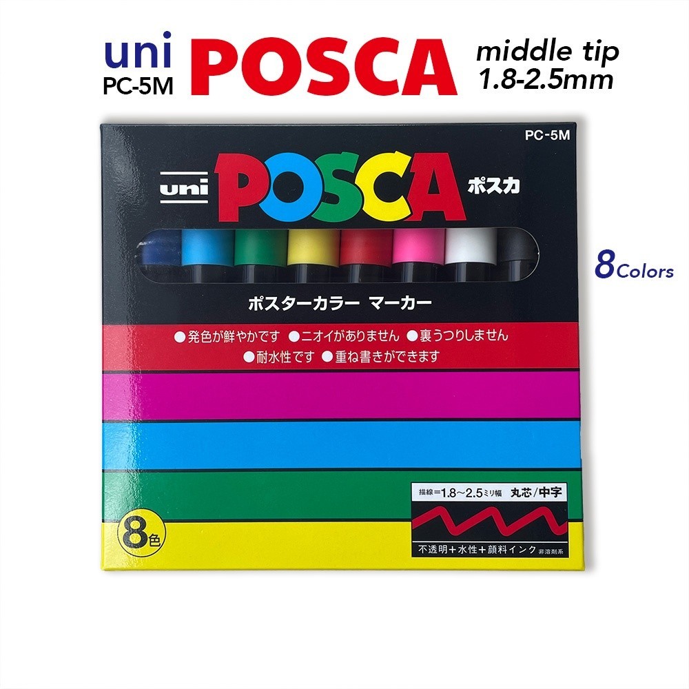 Bút đánh dấu UNI POSCA PC-5M gốc nước có thể hòa tan trong nước và hòa ...