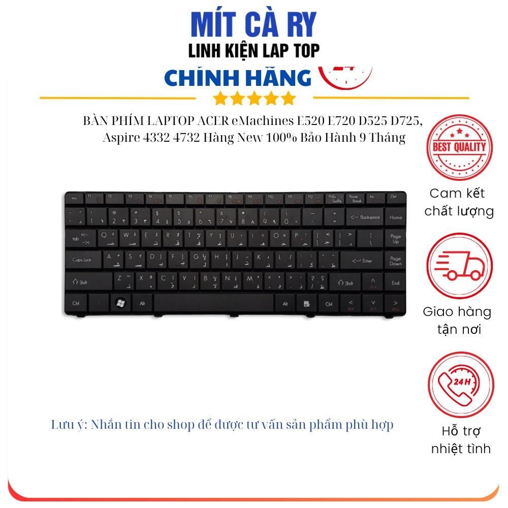 BÀN PHÍM LAPTOP ACER eMachines E520 E720 D525 D725, Aspire 4332 4732 ...