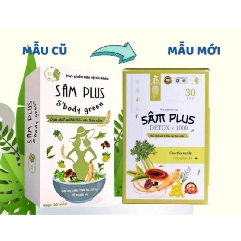 Kẹo hủy mỡ Sâm Plus, giảm cân Sâm Plus detox | Shopee Việt Nam