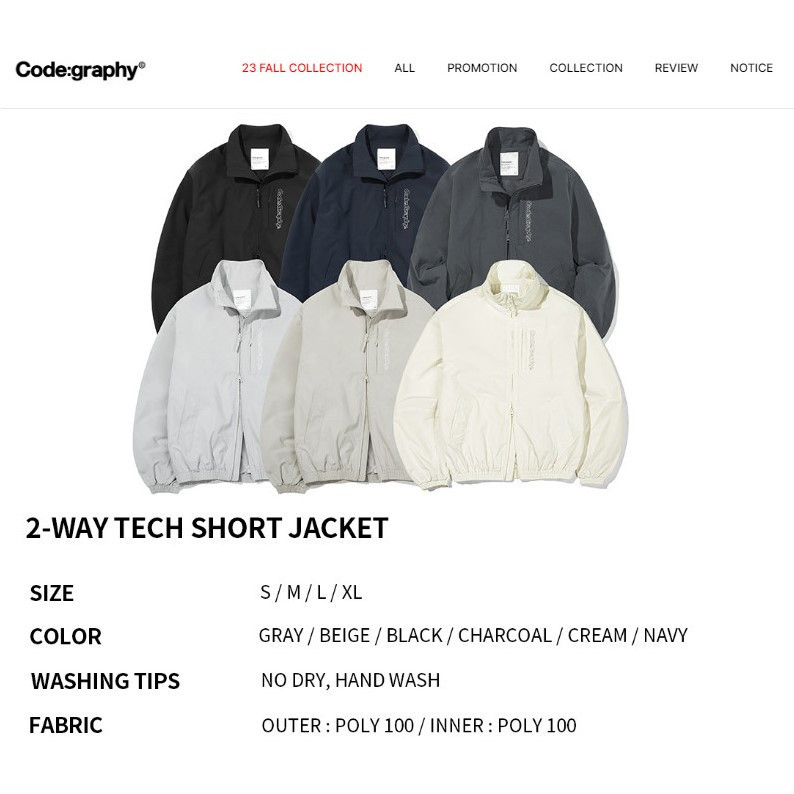 Áo jacket CODE GRAPHY Sốp Phô Mai 2-WAY Tech |6 màu - chính hãng ...