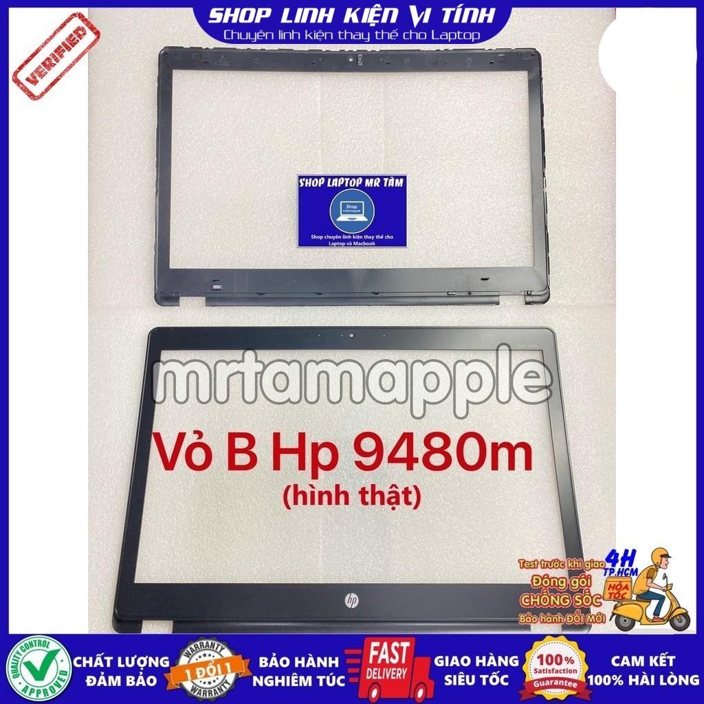 VỎ B (VIỀN MÀN HÌNH) DÀNH CHO LAPTOP HP 9480M tương thích Folio 9480m ...