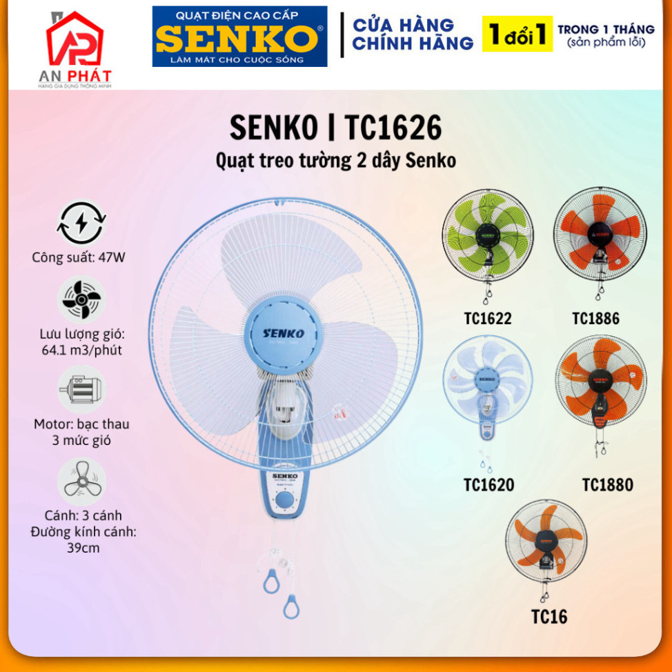 Quạt Treo Tường 2 Dây Senko TC16/TC1620/TC1622/TC1626 - Hàng Chính Hãng ...