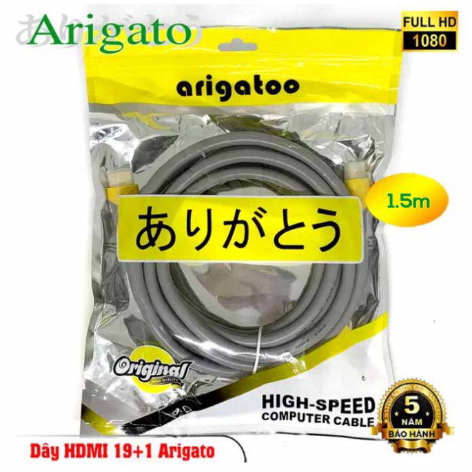 Dây HDMI 19+1 Arigato / SENNIKO chính hãng bảo hành 5 năm 5M/3M/1,5M | Shopee Việt Nam