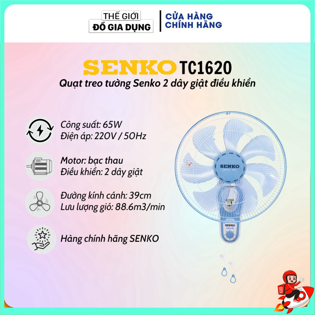 Quạt Treo Tường Senko TC1620 2 Dây - Hàng Chính Hãng Bảo Hành 12 Tháng ...