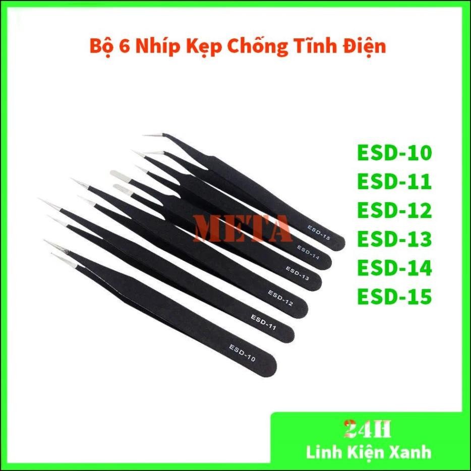 Bộ 6 Cây Nhíp Kẹp Linh Kiện Điện Tử Chống Tĩnh Điện Màu Đen - ESD10 ...