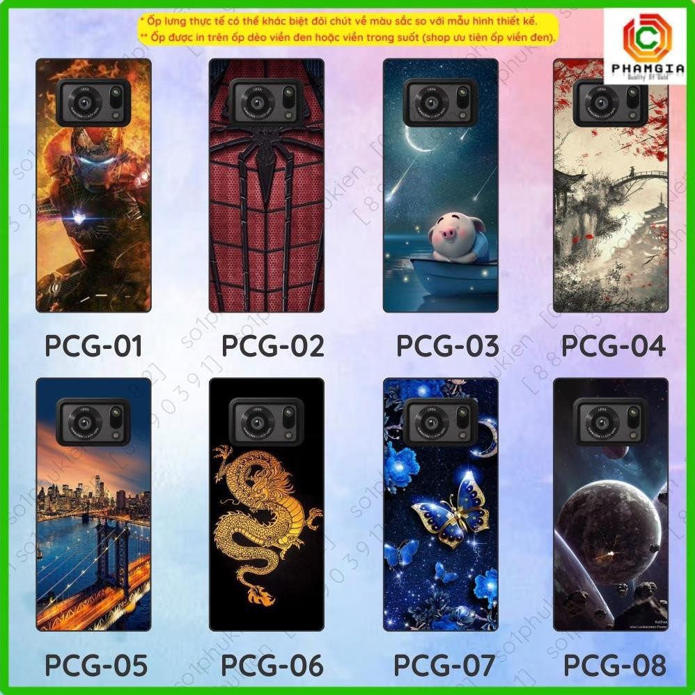Ốp lưng Sharp Aquos R6 (Sharp R6) dẻo in hình phong cảnh, vũ trụ, nhiều ...