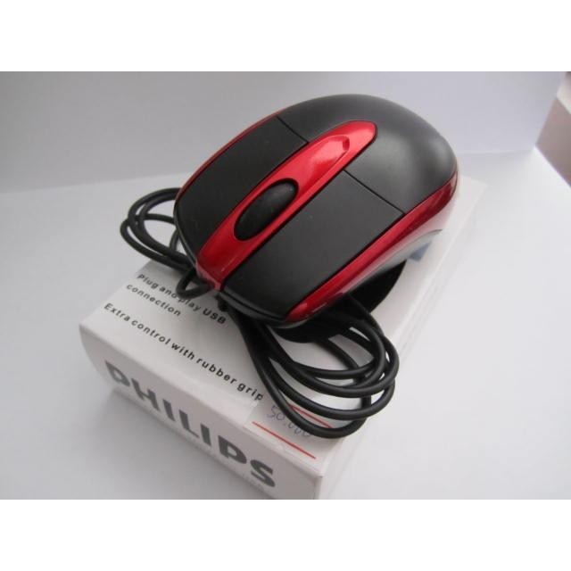 CHUỘT USB PHILIP ĐỎ CÓ DÂY | Shopee Việt Nam