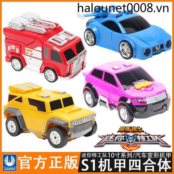 Mini Agent Team Toy X Bốn Trong Một Kích Thước Lớn Biến Dạng Khủng Long ...