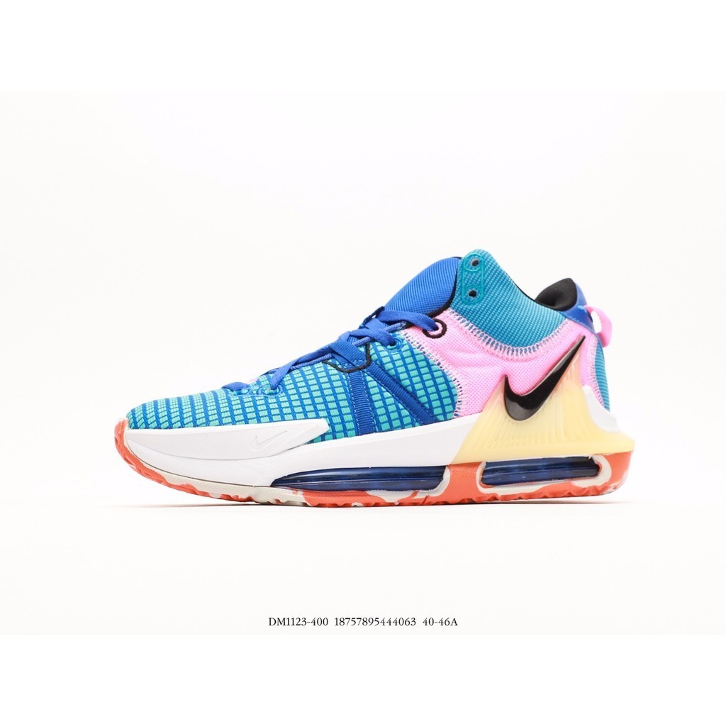 Giày bóng rổ nam lebron Witness VII EP tiếp tục mở rộng với sự nghiệp ...