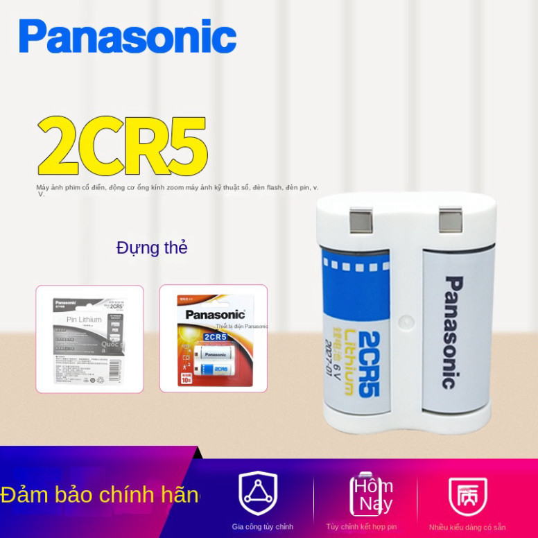 Máy Quay Phim Panasonic 2cr5 6V Canon Eos5 Máy Quay Phim 2cr-5w/C1b Pin ...