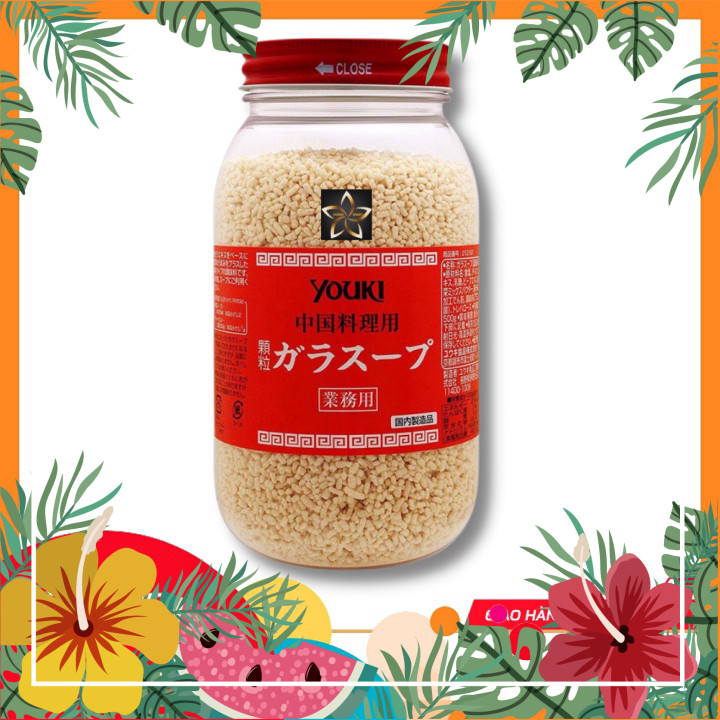 (Giá tốt nhất) Chính hãng Hạt nêm Youki Nhật Bản nội địa 500g | Shopee Việt Nam