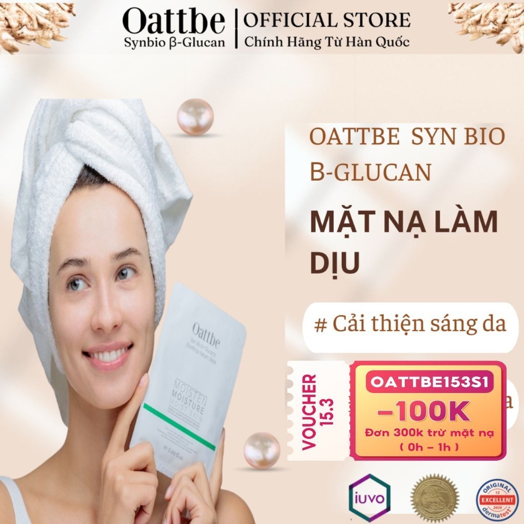 Mặt Nạ Làm Dịu Da Ngăn Ngừa Lão Hóa Làm Sáng Da Oattbe Synbio B Glucan 7 Miếnghộp Shopee