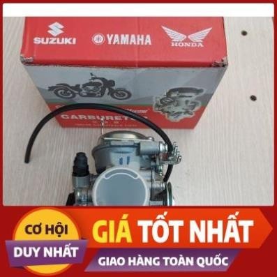 Bình xăng con Ex135 4 số / 5số [chế hoà khí] lôi 1 đổi 1 | Shopee Việt Nam