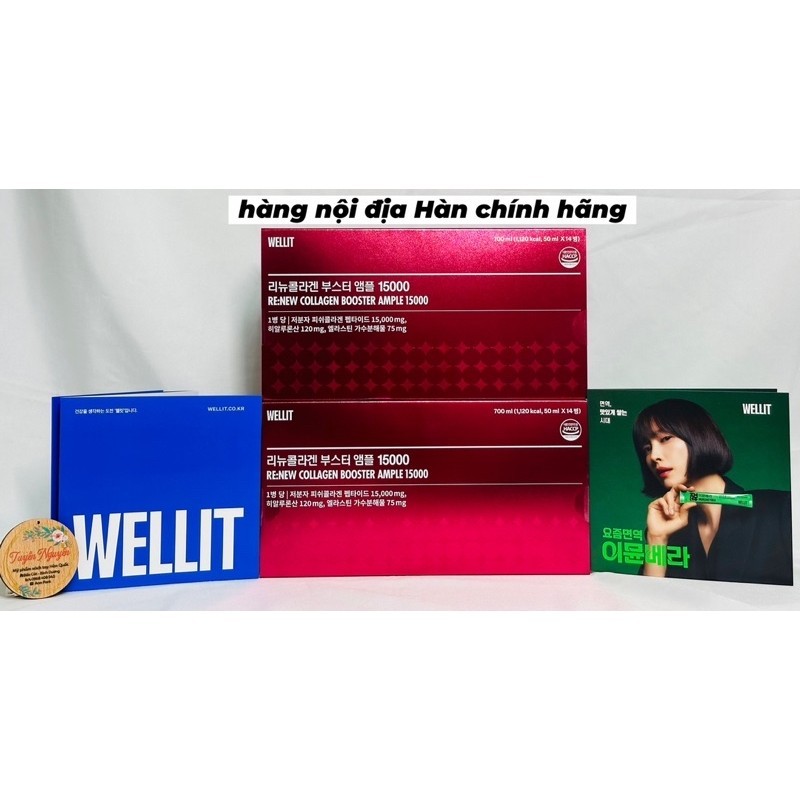 WELLIT RE:NEW COLLAGEN BOOSTER AMPLE 15000mg 50ml kèm bill chính hãng | Shopee Việt Nam