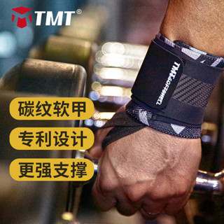 TMT Fitness Wrist Brace Men's Bench Press Powerlifting Glove Training ...
