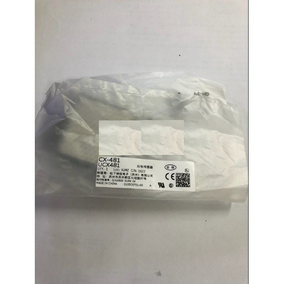 Cảm biến quang điện CX-481 Panasonic | Shopee Việt Nam