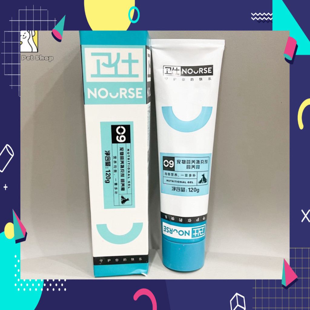 Gel dinh dưỡng Nourse 09 và Nourse 22 bổ sung dinh dưỡng cần thiết và ...
