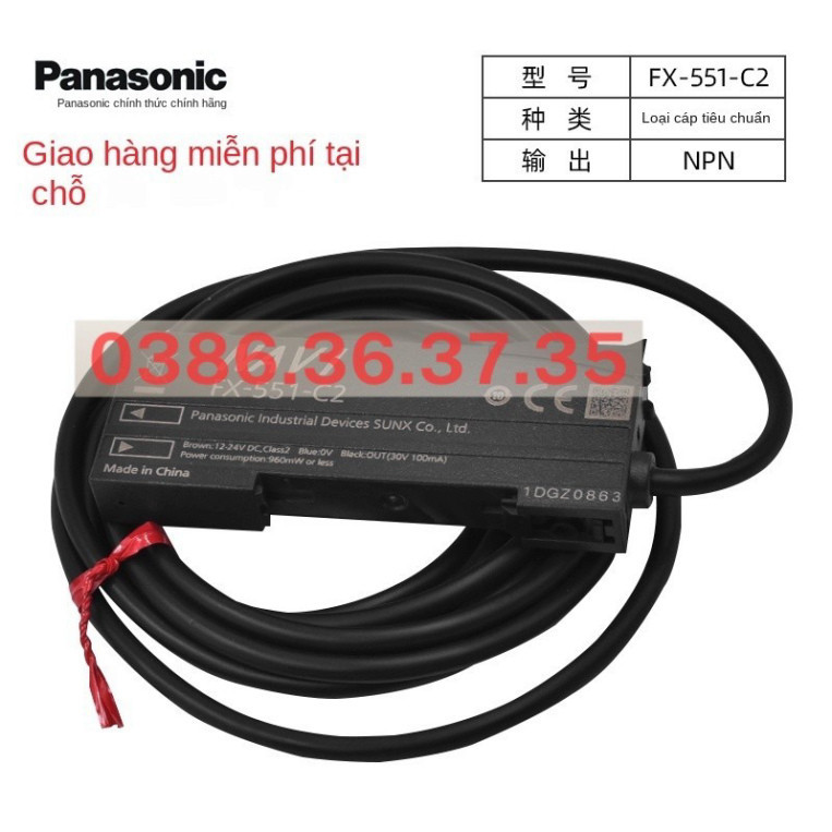 Bộ Khuếch Đại Sợi Quang Panasonic Chính Hãng FX-501-C2 Cảm Biến FX-101 ...