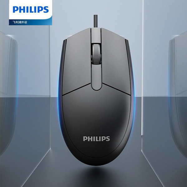 Chuột Philips SPK7234 dây chính hãng ,cổng USB ,máy tính xách tay ,để ...