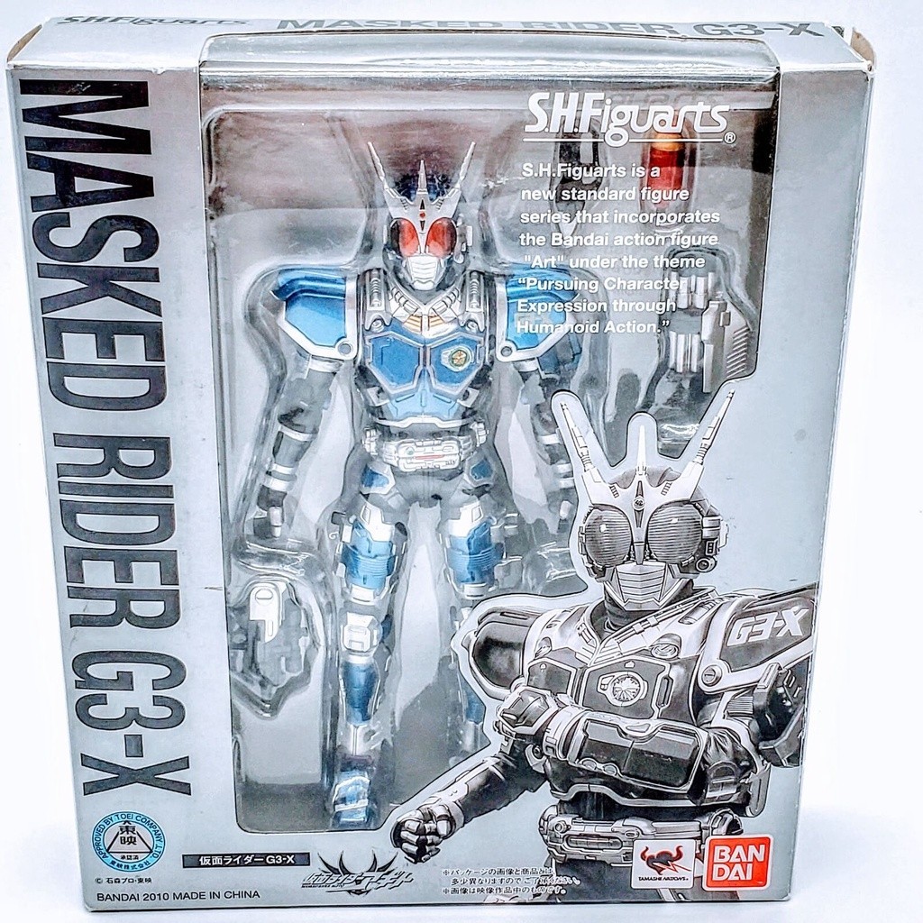 BANDAI S.H.Figuarts Kamen Rider G3-X Figure【Used】【Direct from Japan ...