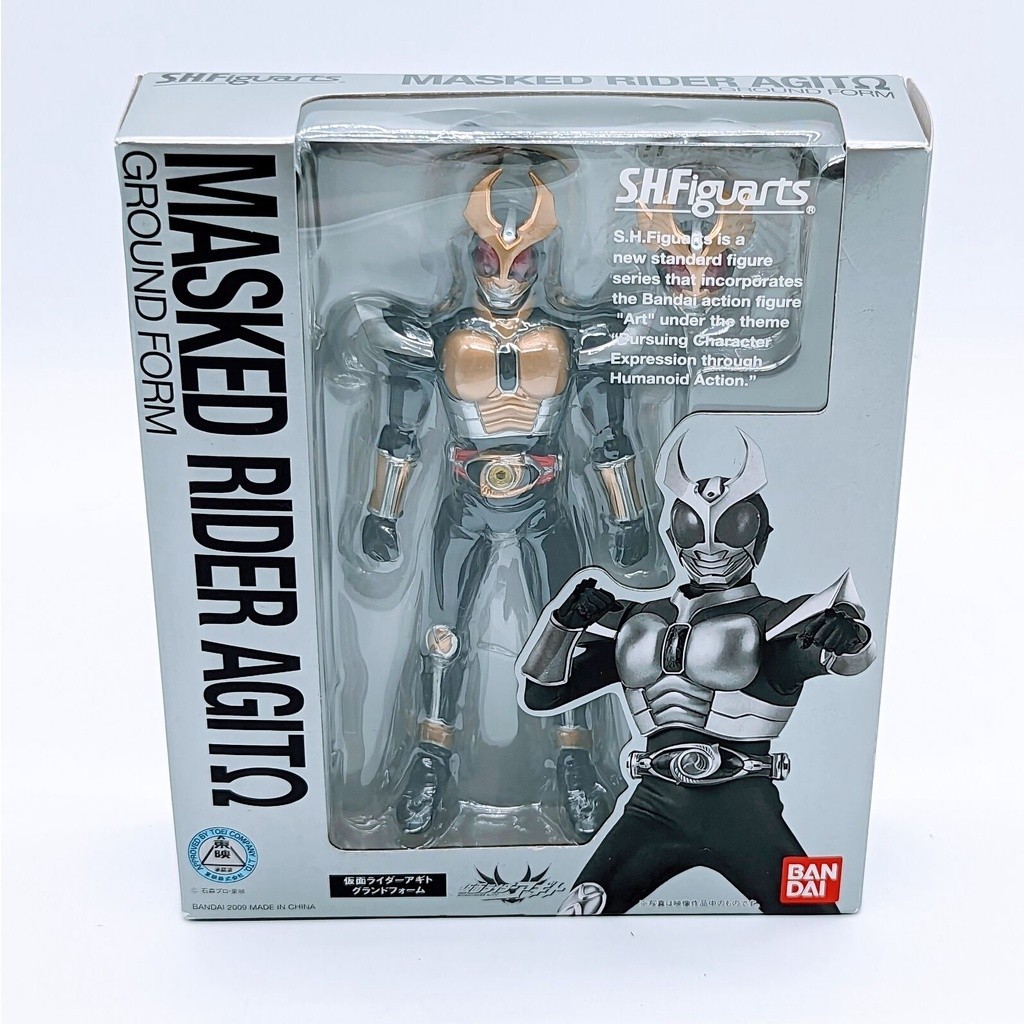 BANDAI S.H.Figuarts Kamen Rider Agito Grand Form Figure【Used】【Direct ...