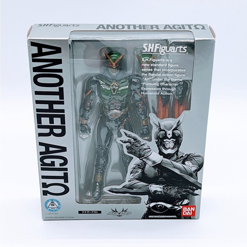 BANDAI S.H.Figuarts Kamen Rider Another Agito Figure【Used】【Direct from ...