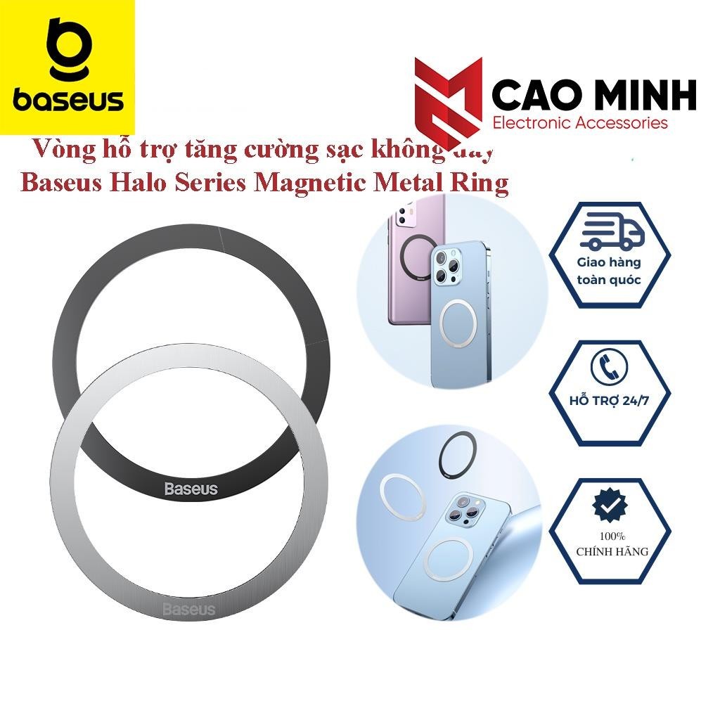 Vòng kim loại hỗ trợ sạc nhanh MagSafe Baseus Halo Series Magnetic ...