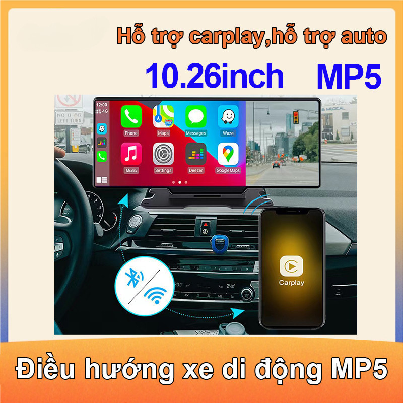 10,26 inch Xe Radio Channel Portable Car Player Đa phương tiện Video ...