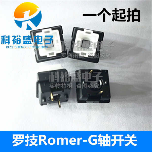 Công tắc trục Romer-G của Logitech Omron G310 G810 G910 G413 PRO Thân máy chuyển đổi màu đen ...