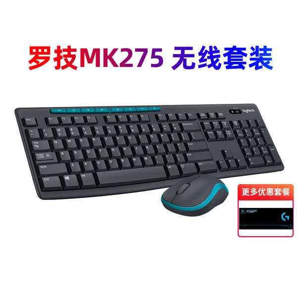Logitech MK275 Wireless Keyboard & Mouse Combo Bàn phím Chuột Giải nén ...