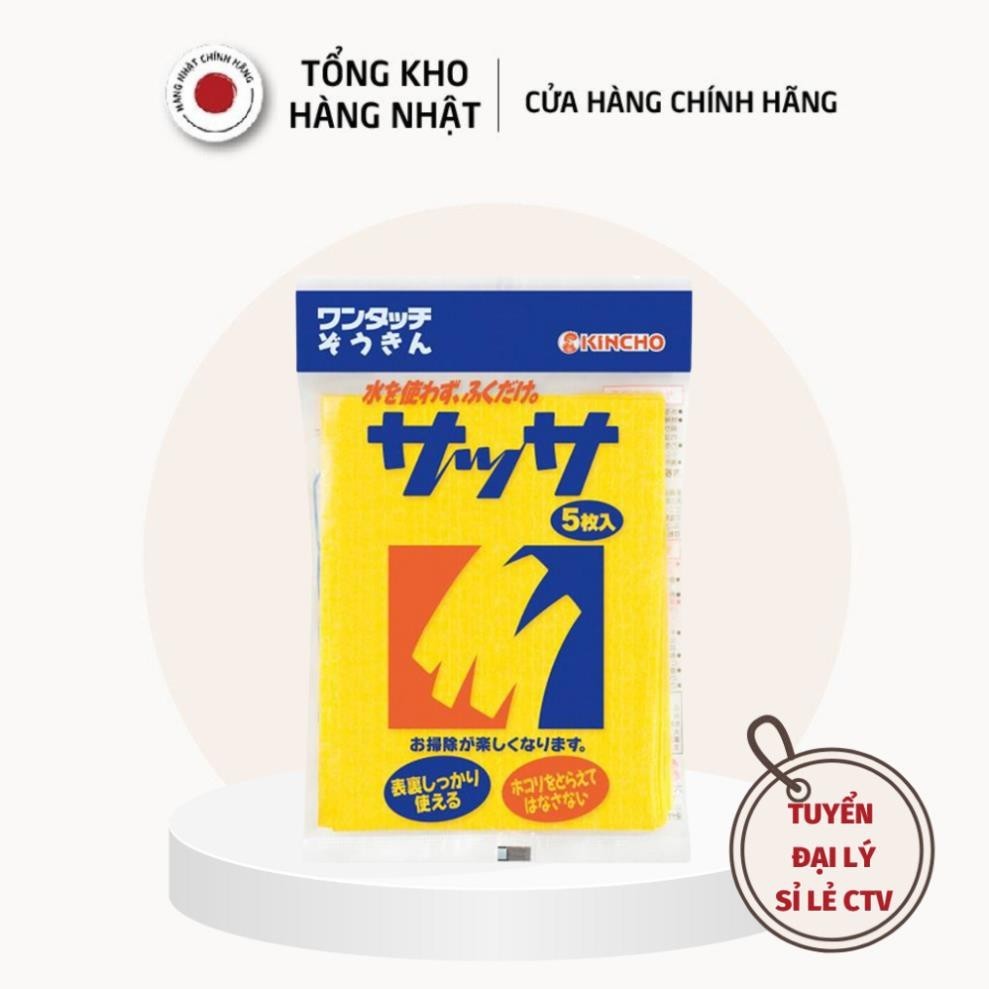 Tấm Lau Đa Năng Kincho Sassa Nhật Bản (Nhiều Phân Loại) | Shopee Việt Nam