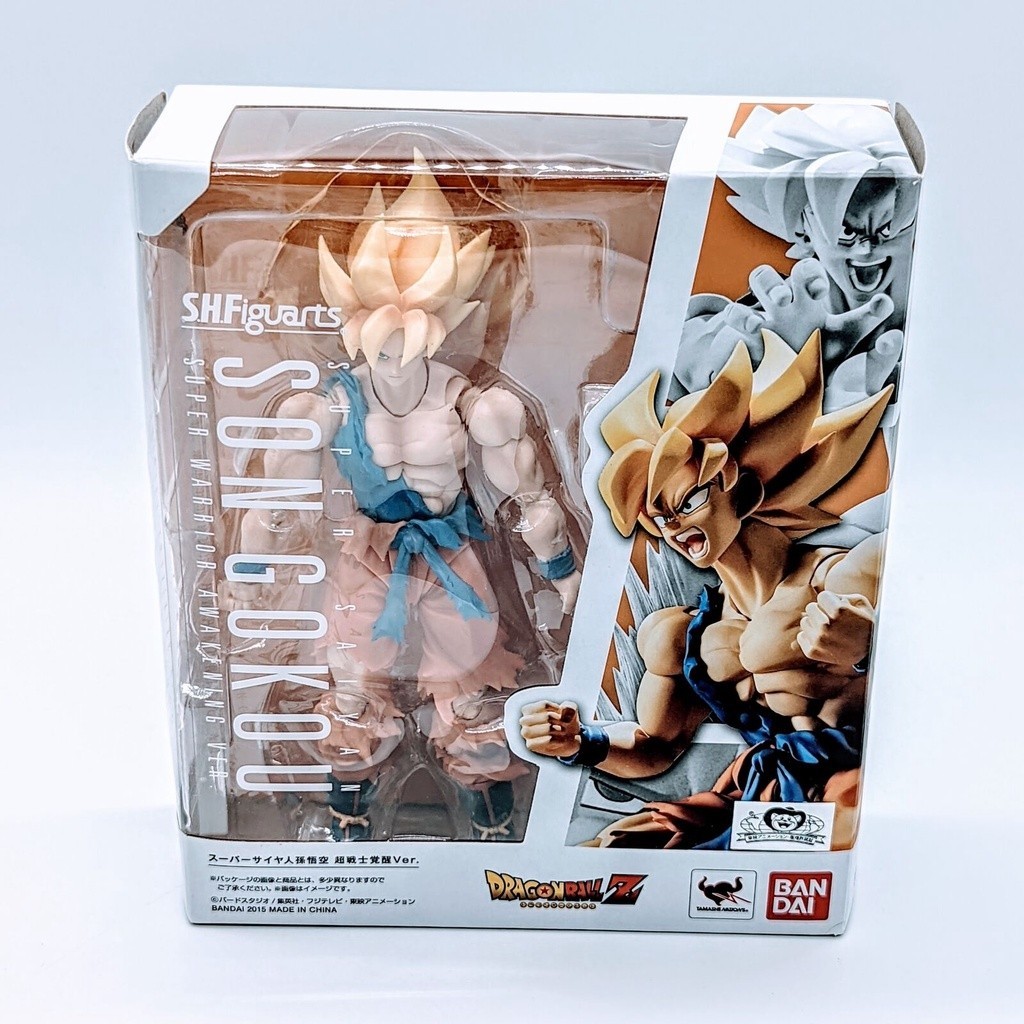 BANDAI S.H.Figuarts Dragon Ball Z Super Saiyan Son Goku Awakening Ver ...