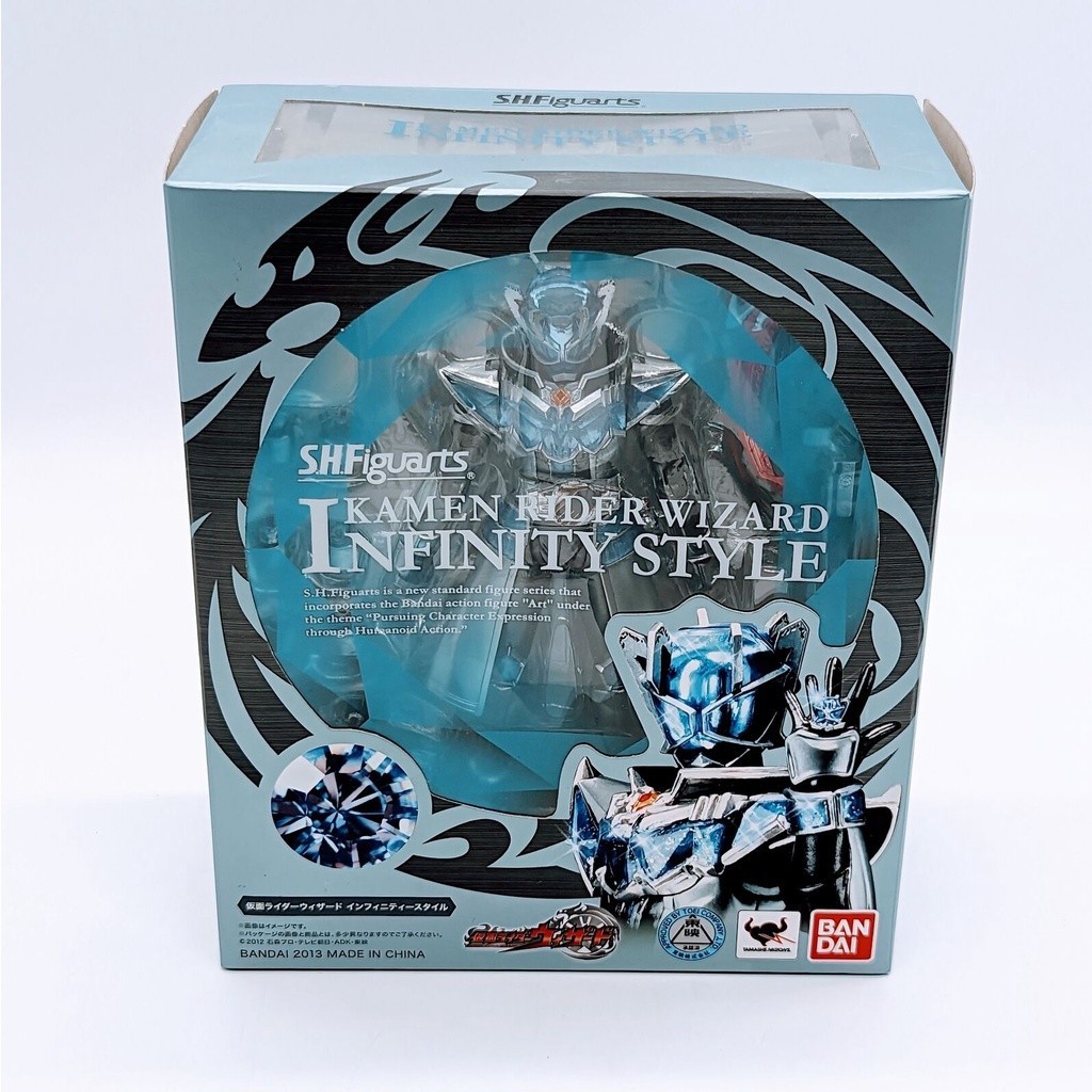 BANDAI S.H.Figuarts Kamen Rider Wizard Infinity Style Figure【Used ...
