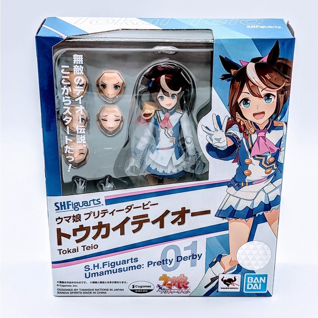 BANDAI S.H.Figuarts Uma Musume Pretty Derby Tokai Teio Figure【Brand New ...