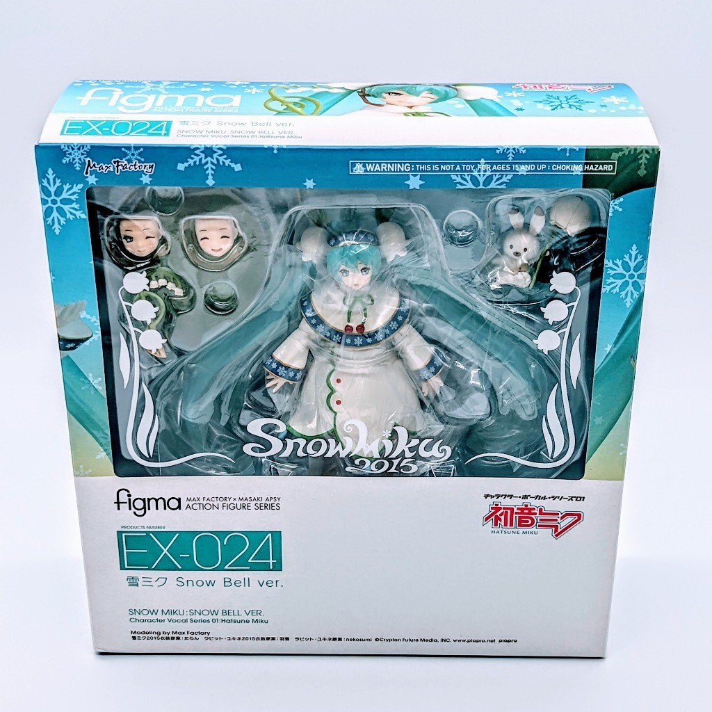 Max Factory figma Hatsune Miku Snow Miku Snow Bell ver. Figure【Brand ...