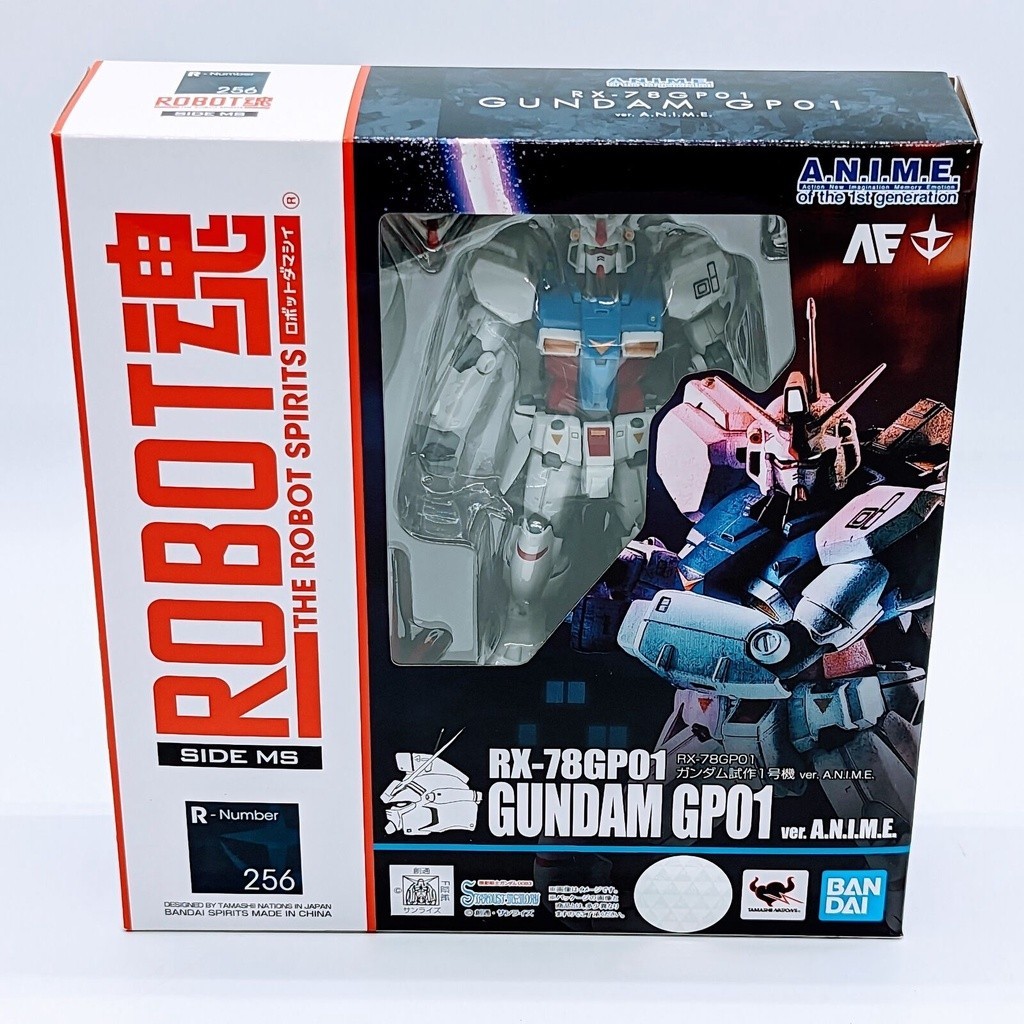 BANDAI ROBOT SPIRITS SIDE MS Gundam 0083 Gundam Prototype Unit1 Figure【Brand New】【Direct from ...