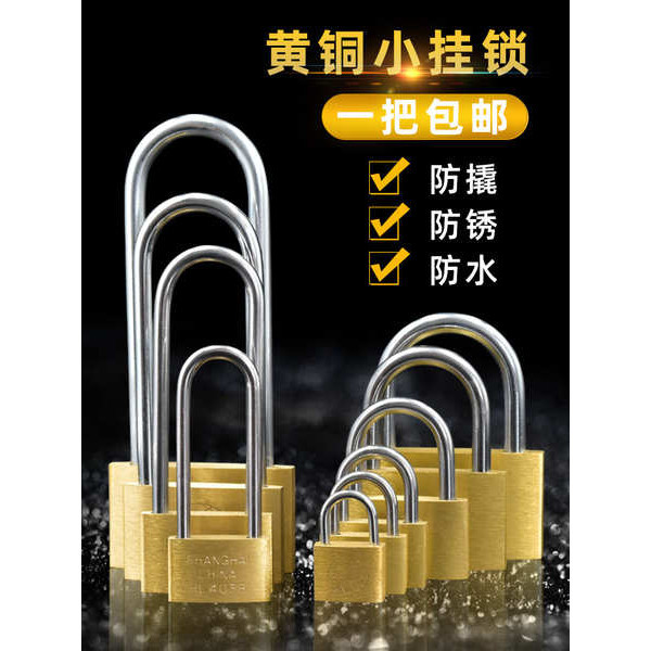 Cold Storage Locks Special padlocks for cold storage doors New gold ...