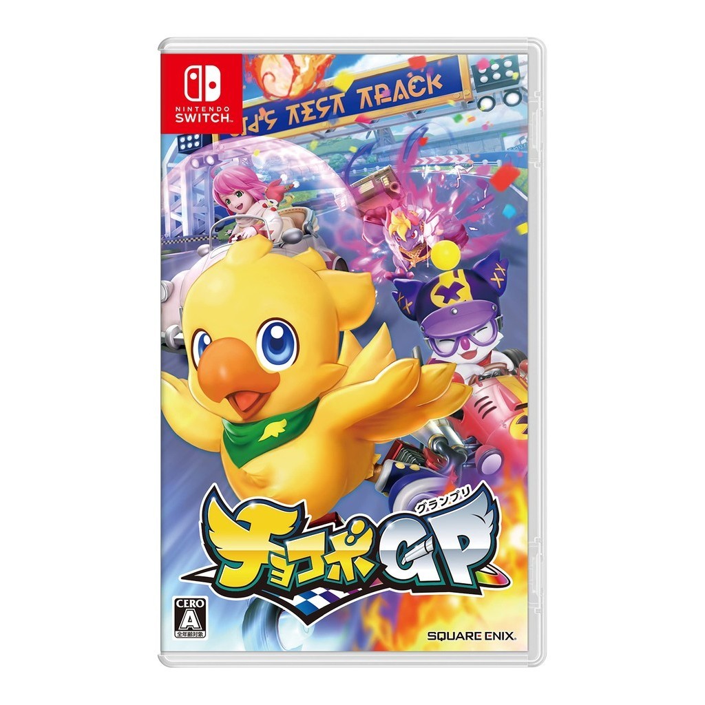 【Direct from Japan】 Chocobo GP -Switch | Shopee Việt Nam