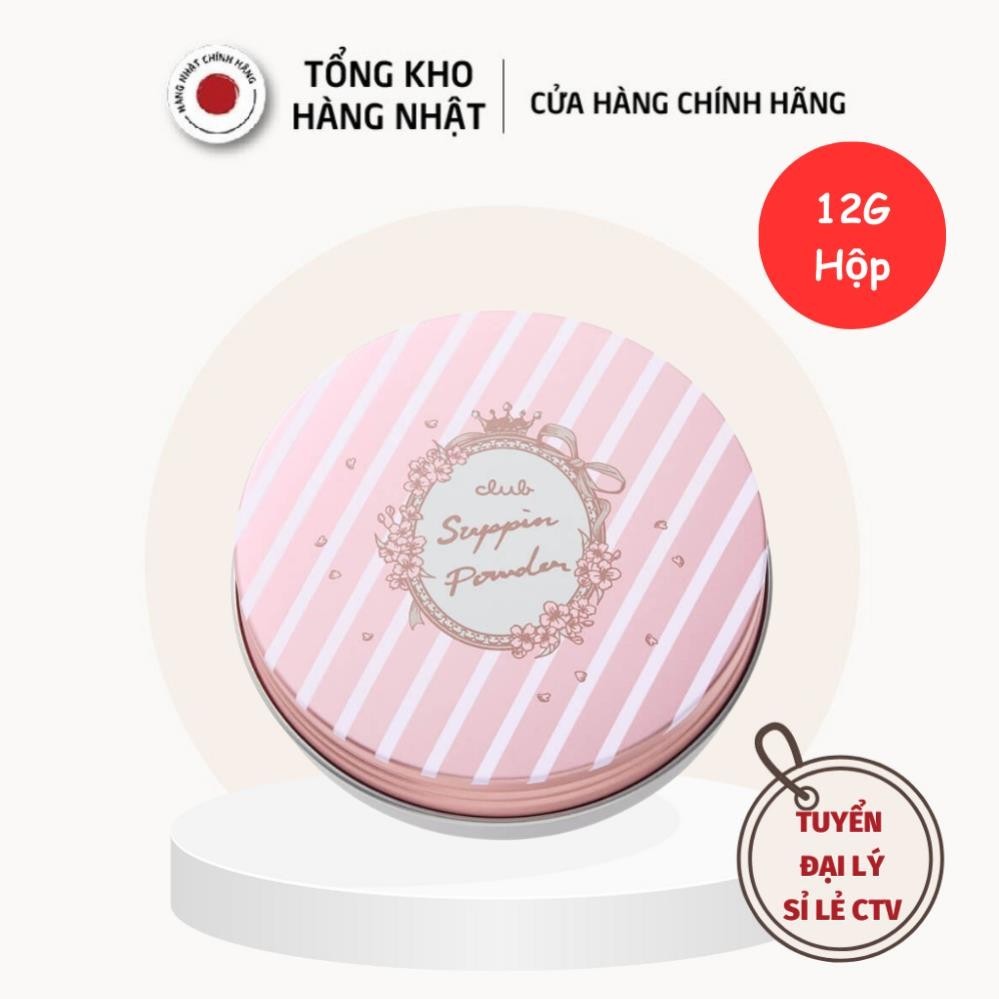 Phấn Phủ Dưỡng Da, Kiềm Dầu Club Suppin Powder B Hương hoa hồng (Mini ...