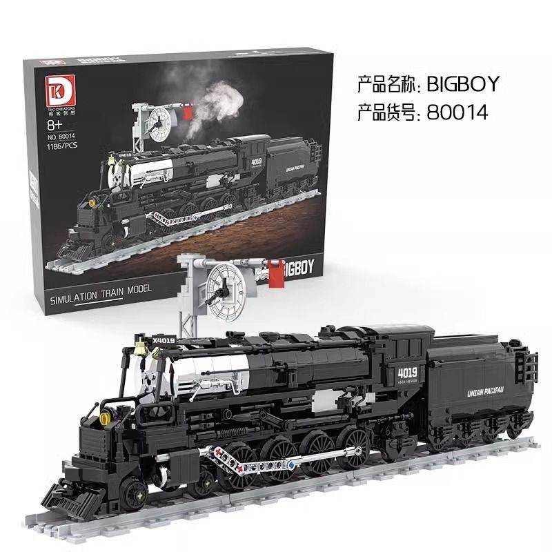Tương Thích Với Lego Big Boy Big Boy Xe Lửa Hơi Nước Trẻ Em Lắp Ráp Khối Xây Dựng Đường Ray Đồ ...