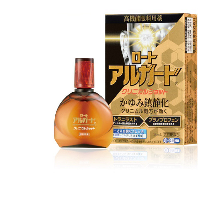 Nhỏ mắt cao cấp V.Rohto Premium Algard nội địa Nhật | Shopee Việt Nam