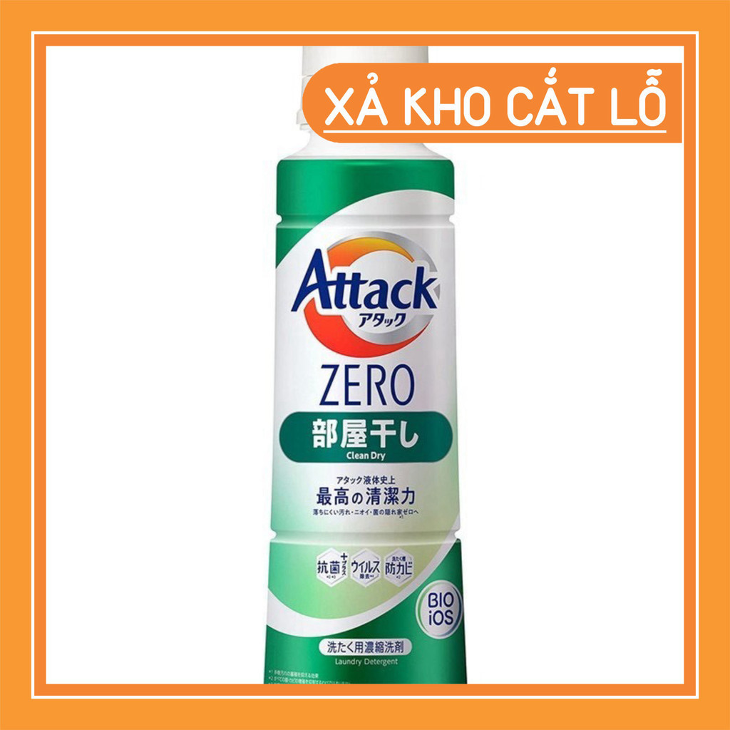 Nước Giặt KAO Attack Zero Dạng Chai Siêu Cô Đặc Hương Nắng Mai Chai Tròn 580ml - Hàng Nhật Nội ...