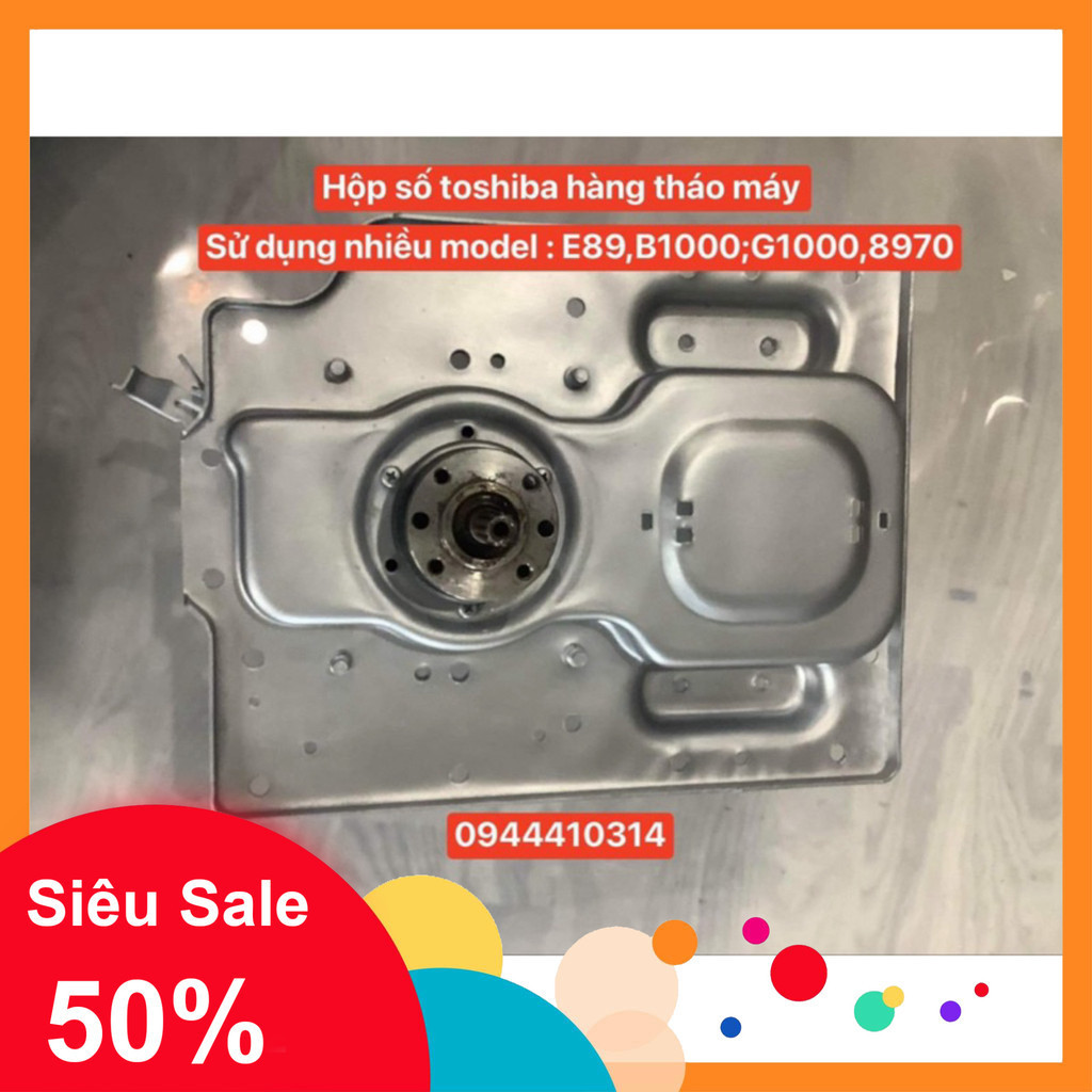 hộp số máy giặt toshiba model E89 , B1000, G1000 , 8970 ( hàng tháo máy ...