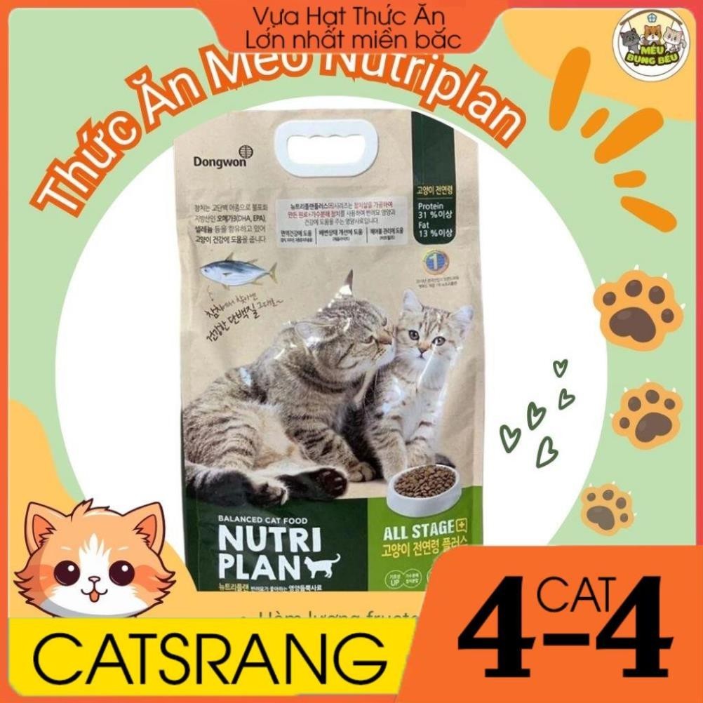Thức ăn hạt cho Mèo Catsrang-NutriPlan-Cat's On túi 5kg CHIẾT TỪ BAO LỚN 20KG | Shopee Việt Nam