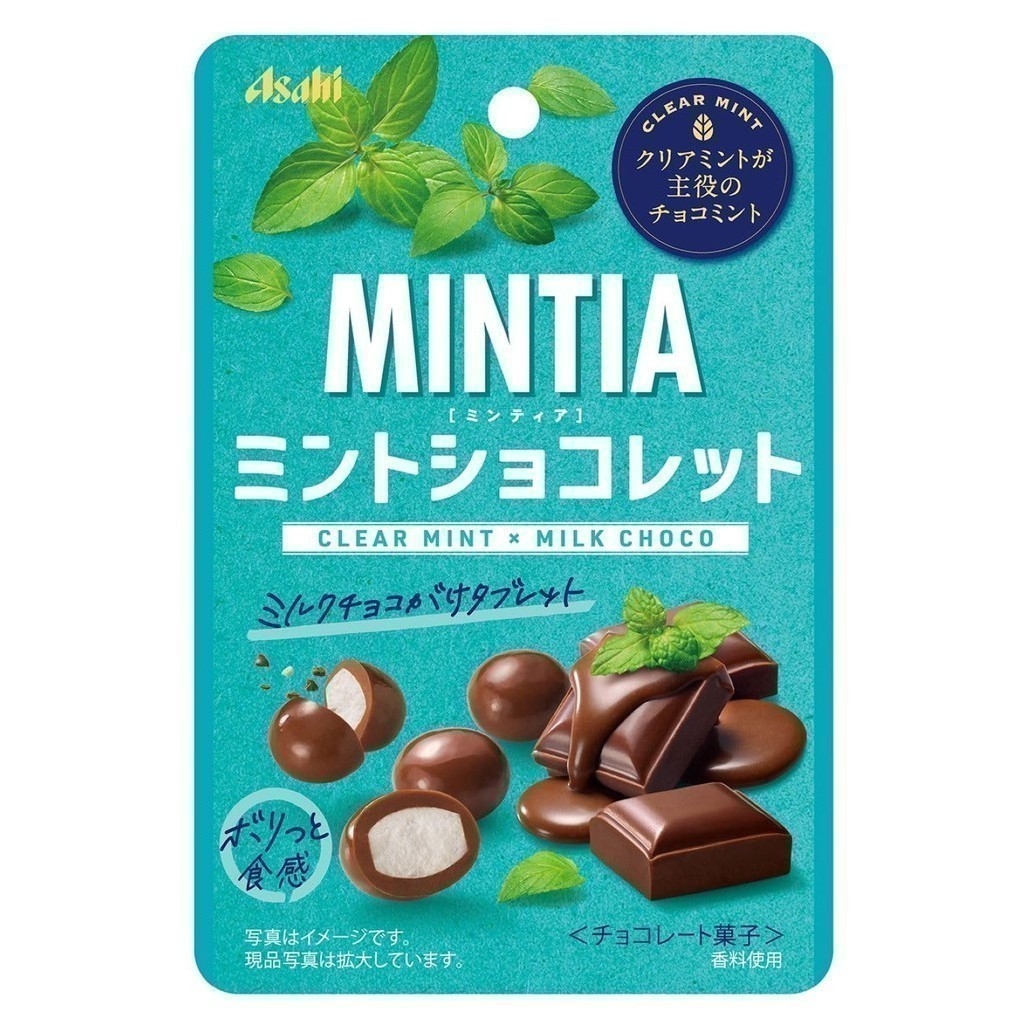 【Direct from Japan】 Asahi Group Foods Mintia Mint Chocolate Clear Mint ...