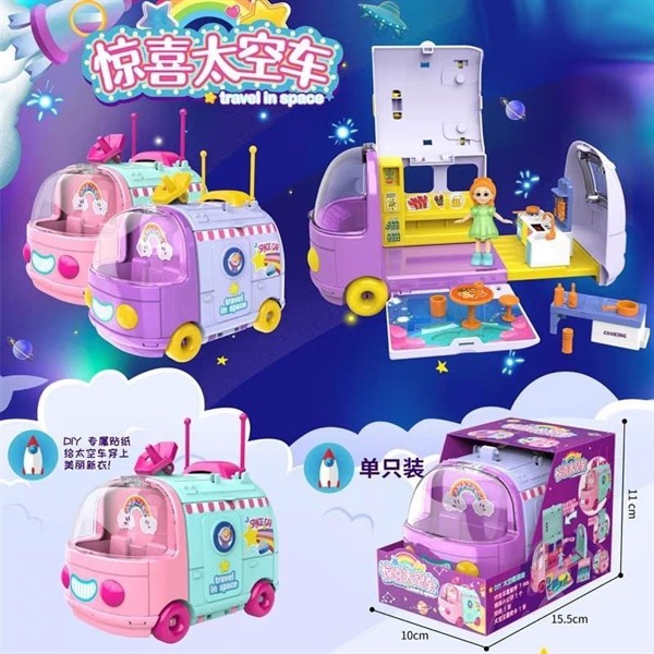 Xe Không Gian Giáo Dục Tương Tác Gia Đình JISO HOUSE | Shopee Việt Nam