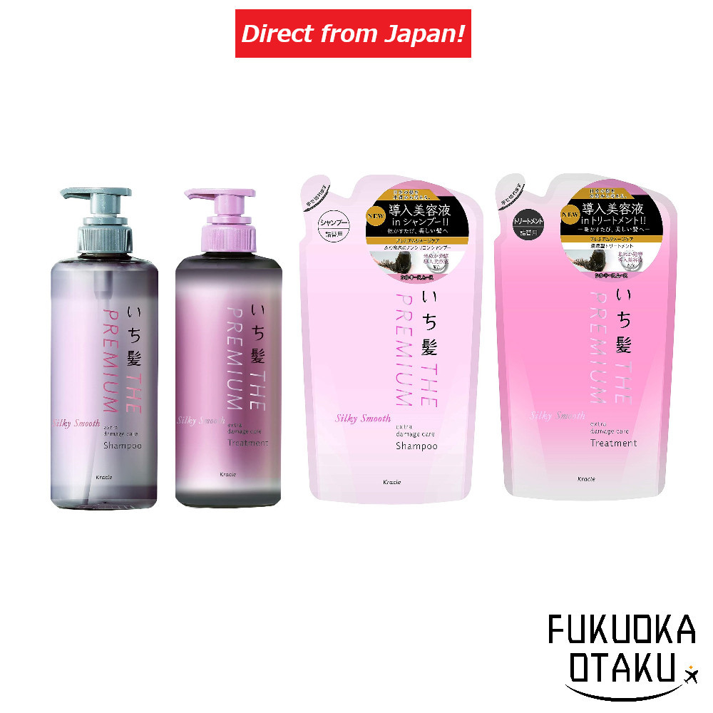 Dầu gội Kracie Ichikami THE PREMIUM Silky Smooth Extra Damage Care Introducing Serum in Shampoo ...