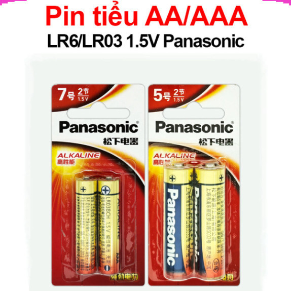 Cell tiểu AA/LR6 1.5V, AAA/LR03 1.5V Panasonic chính hãng | Shopee Việt Nam