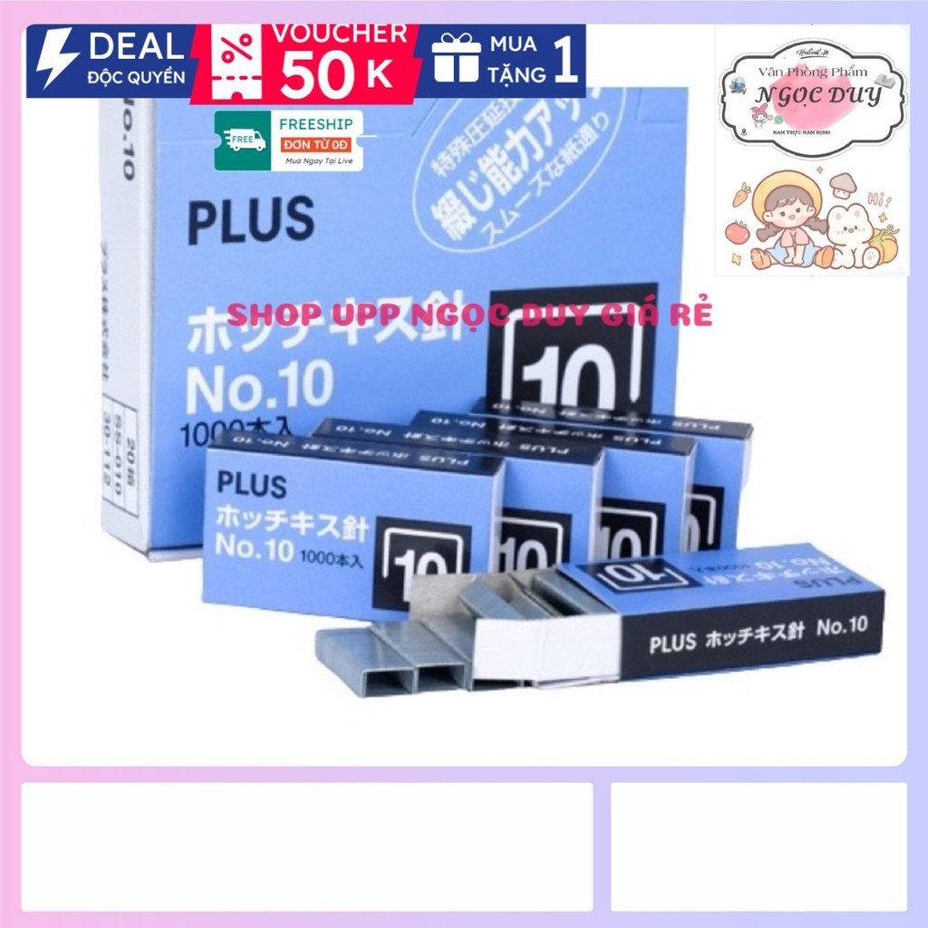 SỈ 10 HỘP Kim bấm giấy số 10 Plus Gim bấm giấy số 10.Đinh gim giấy 100% ...