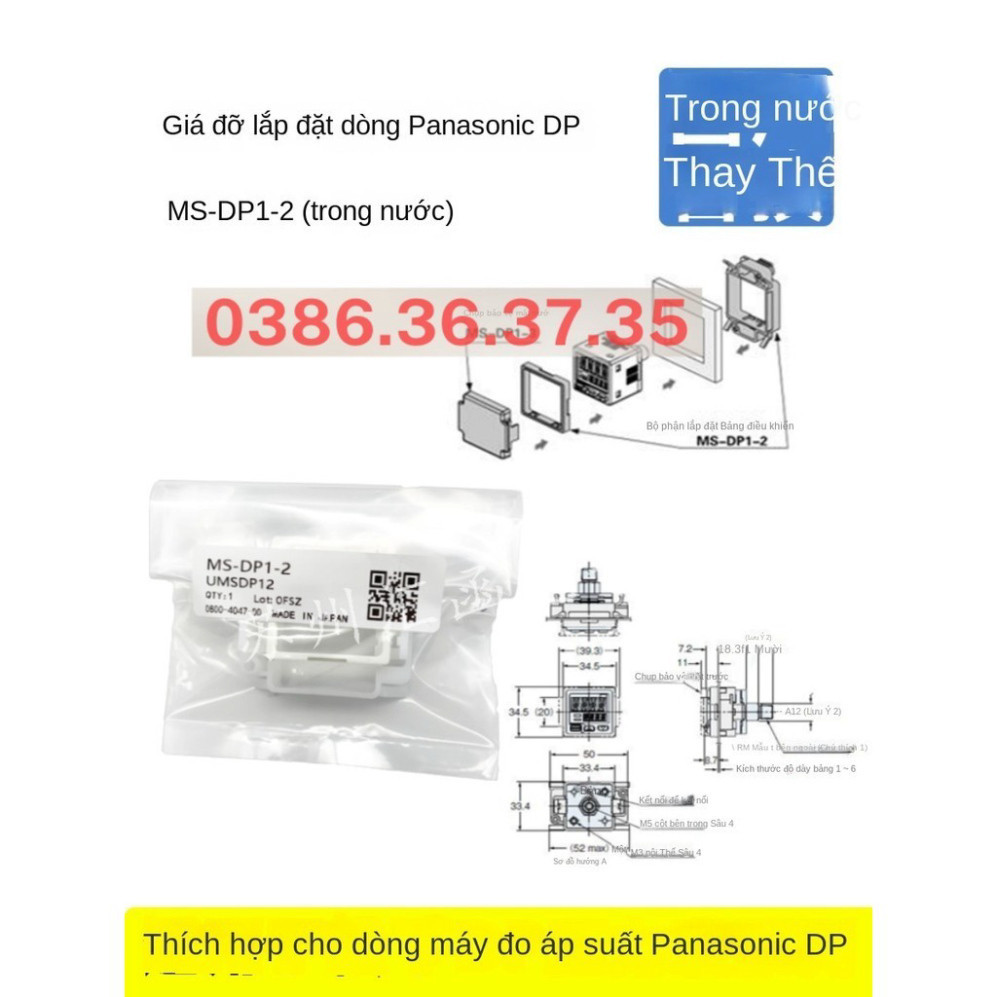 Giá Đỡ Cảm Biến Đồng Hồ Đo Áp Suất Panasonic Mới Trong Nước DP-101/102/MS-DP1-2/DP1-4/DP1-1 ...